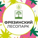 Пункт Проката (Moscow Region, Fryazino, Fryazinskiy lesopark), kiralama noktası  Friazino'dan