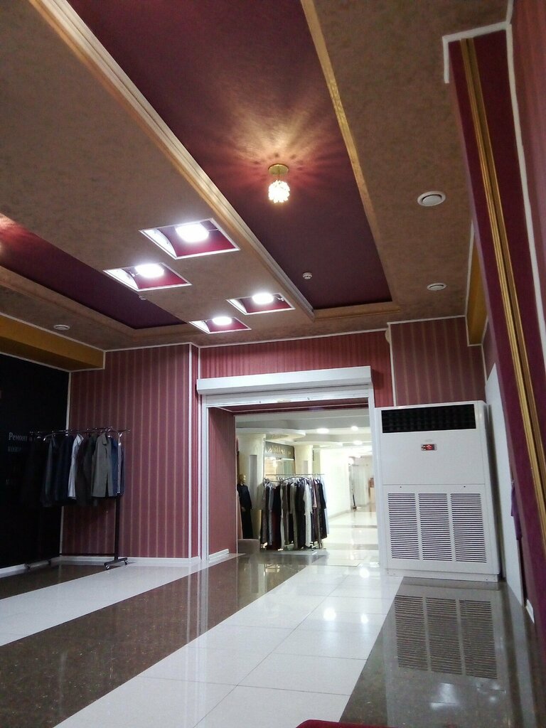 Çiçekçiler Живые Цветы, Grozni, foto