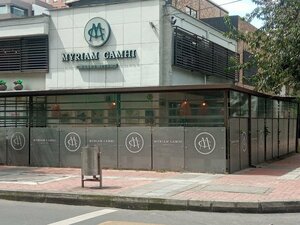 Myriam Camhi Gourmet (Bogotá, Chapinero, Calle 77), pasta, şekerleme ve tatlı  Bogota'dan