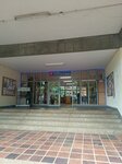 Edificio E17 - Idiomas Universidad del Valle (Valle del Cauca, Municipio de Santiago de Cali, Comuna 17, Ciudad Universitaria), yabancı dil kursları  Cali'den