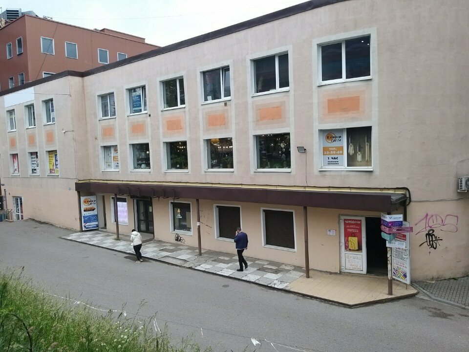 Muhasebeciler Baltfinservis, Kaliningrad, foto