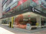 Renault (Bogotá, Chapinero, Carrera 11, 72), otomobil satış galerileri  Bogota'dan