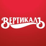 Вертикаль (Nikoloyamskaya Street No:13с2), boya ve cila malzemeleri üretim ve satış yerleri  Moskova'dan