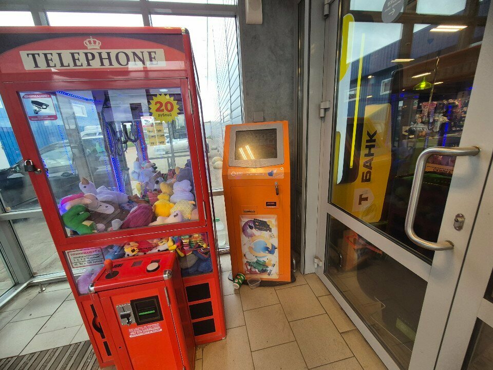 Ödeme terminali Payment terminal, Başkurdistan, foto
