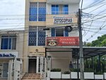 Centro De Copiado Diseño Y Publicidad (Valle del Cauca, Municipio de Santiago de Cali, Comuna 16, Ciudad 2000, Carrera 69, 2577), yönetim ofisi  Cali'den