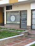 Dr Milton Insignares (Atlantico, Municipio de Barranquilla, El Porvenir, Carrera 43B, 82-205), alternatif tıp merkezleri  Barranquilla'dan