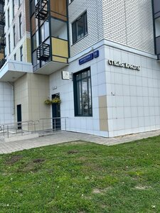 Ak_style (Dolgoprudnaya Alley No:14к1), güzellik salonu  Moskova'dan