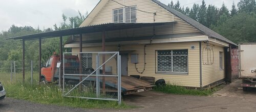 Otomobil servisi Авторемонт, Novgorodskaya oblastı, foto