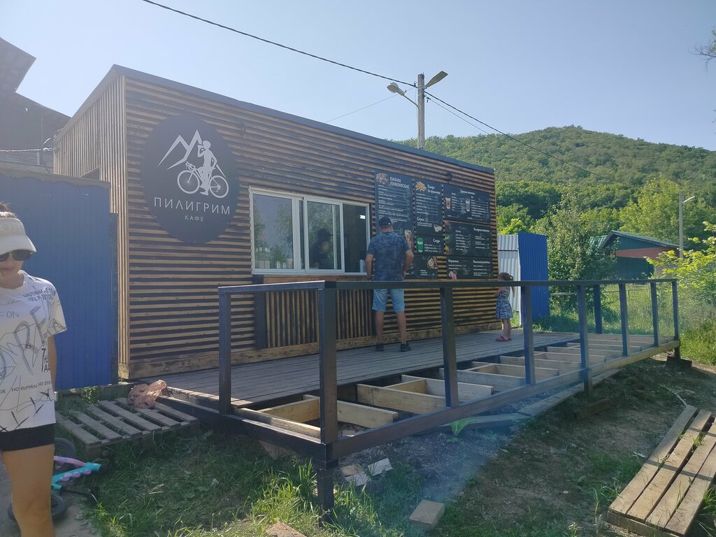 Kafe Кофе пилигрим, Samarskaya oblastı, foto