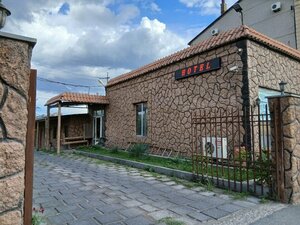 Arcvashen Hyuranocayin Hamalir (Yeghvard Highway No:132, Yerevan), otel  Erivan'dan