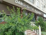 Danshowroom (Razzakov Street No:2), giyim mağazası  Bişkek'ten