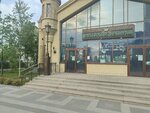 Фрукты (Gorodetskaya Street No:1), manavlar  Moskova'dan