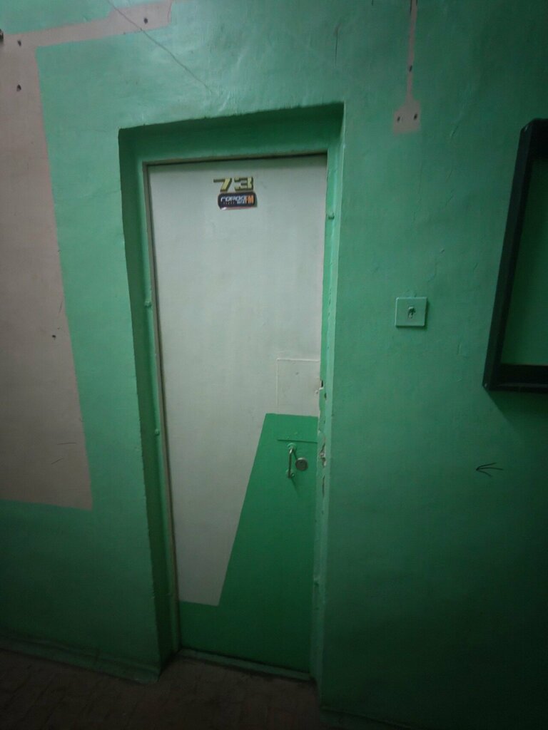 Radyolar Город FM, Yekaterinburg, foto