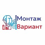 Монтаж Вариант (Bratyev Kasimovykh Street No:47/2), metal konstrüksiyon firmaları  Kazan'dan