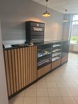 Табак (Melnikova Avenue No:37), tütün, sigara mağazaları  Himki'den