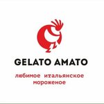Gelato Amato (Primorskaya Street No:3/7, Tsentralniy Microdistrict), dondurmacılar  Soçi'den