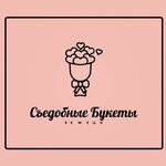 Съедобные букеты (Sadovaya ulitsa No:23), hediyelik eşya mağazaları  Bezheck'ten