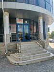 Aga Bravo (strada Vlad Ţepeş No:1, Codru), meslek kursları  Dünya'dan