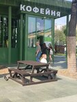 Кофейня (gorodskoy okrug Nizhniy Novgorod, Priokskiy City District, Shveytsariya Park, пав5/6), al götür kahve  Nijni Novgorod'dan