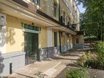 Farmacia Elody (strada Gheorghe Asachi No:65, Chisinau), eczaneler  Kişinev'den
