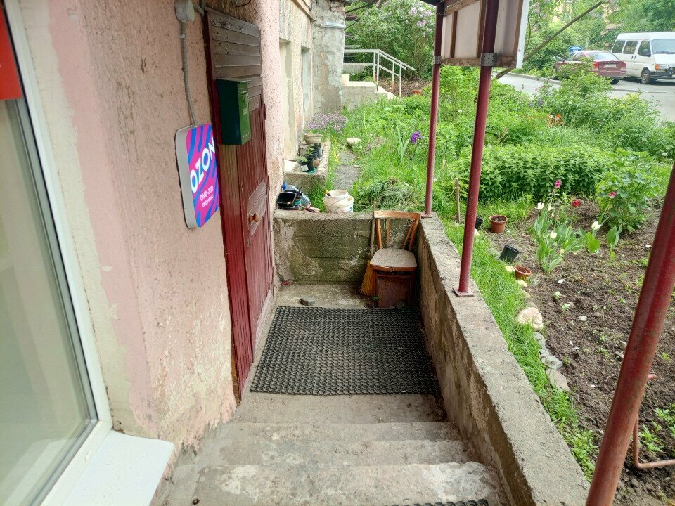 Avukatlar Advokat Zub I.I., Petrozavodsk, foto