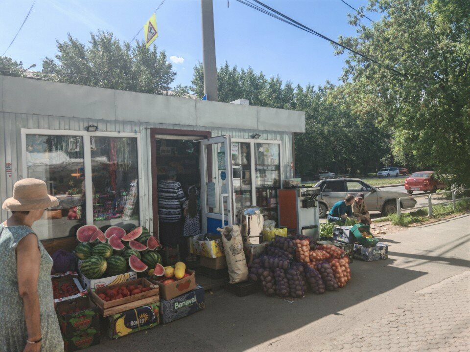 Manavlar Фрукты и овощи, Yekaterinburg, foto