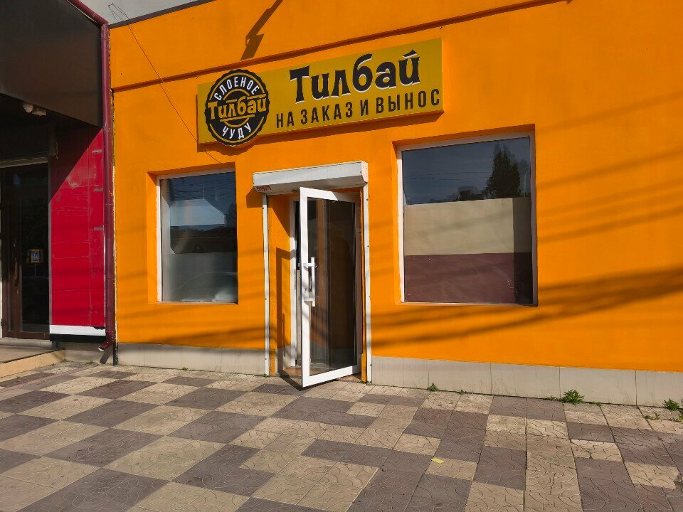 Hazır yemek teslim servisleri Тилбай, Makhachkala, foto