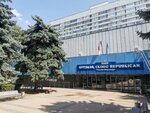 Farmacia (strada Nicolae Testemiţanu No:29), eczaneler  Kişinev'den