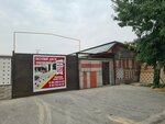 Paving Tile Store (Saıram kóshesi No:40), çitler, parmaklıklar  Çimkent'ten (Şımkent'ten)