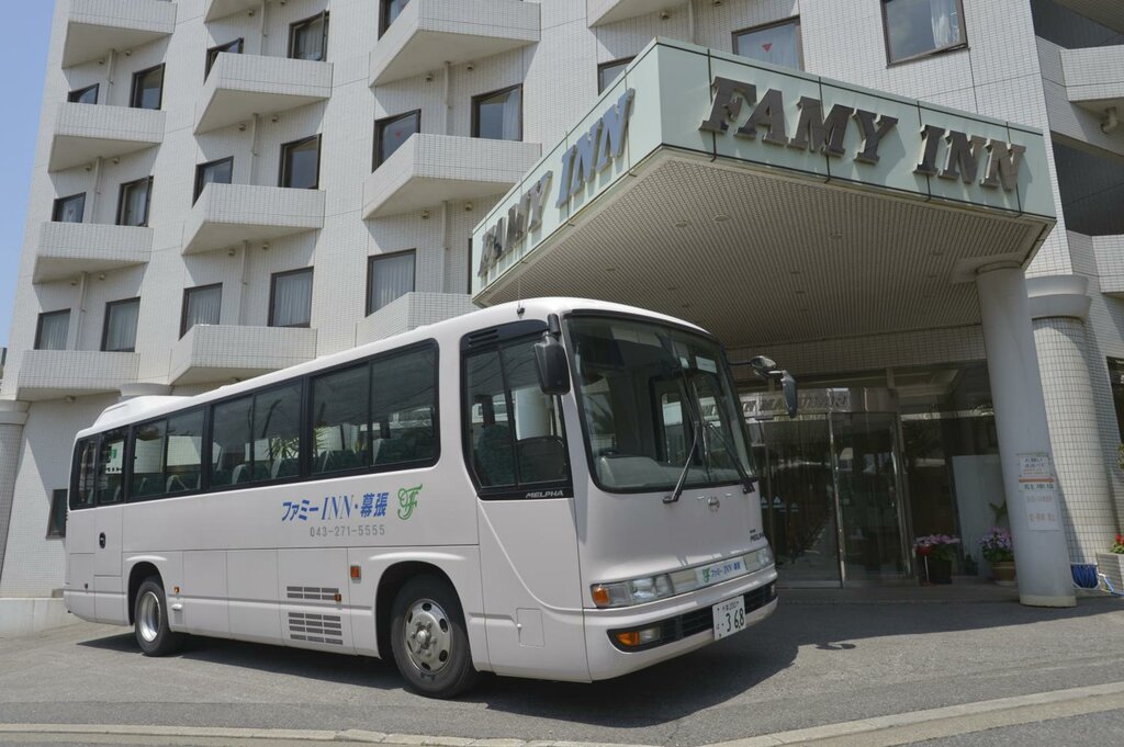Otel Famy Inn Makuhari, Chiba, foto