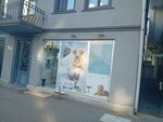 Grooming House - გრუმინგის სახლი (Javakhishvili Street No:34), evcil hayvan kuaförleri  Batum'dan