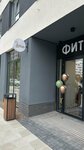 Летай (Pehotintsev Street No:2Г), fitness kulüpleri  Yekaterinburg'dan