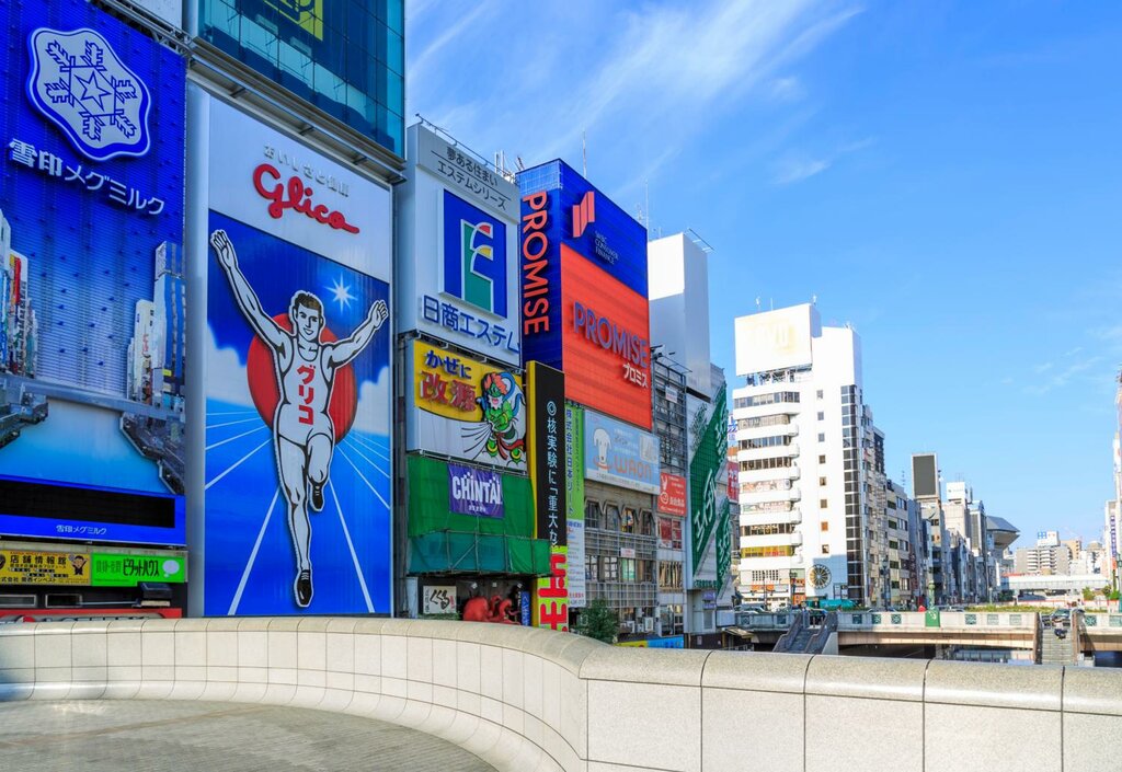 Otel Joytel Hotel Namba Dotonbori, Osaka, foto