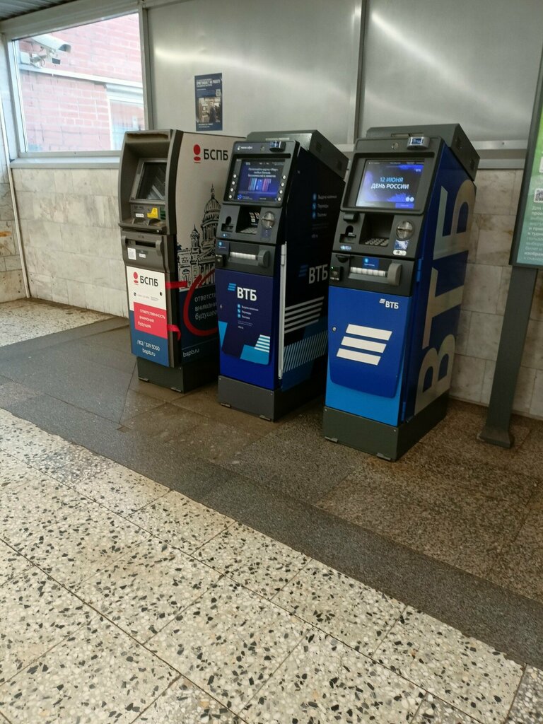 ATM'ler Банк Санкт-Петербург, Saint‑Petersburg, foto