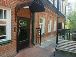 Фартук (Chaplygina Street No:28), cam ve cam ürün üreticisi  Novosibirsk'ten