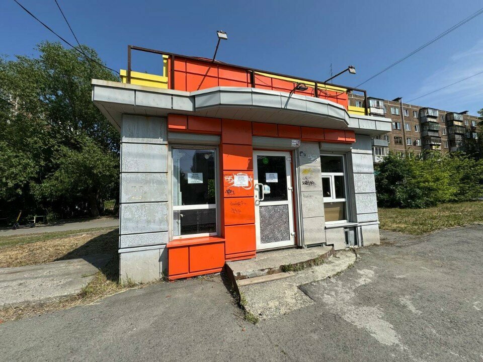Manavlar Roznichnaya set po prodazhe ovoshchey i fruktov, Çeliabinsk, foto