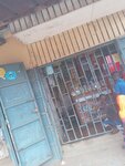 Shop (Abidjan, Commune of Abobo, Rue O163), büyük mağazalar  Abican'dan