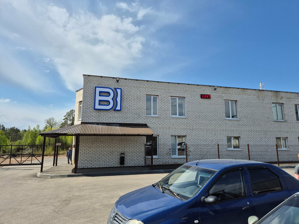 Otomobil parçaları imalatı Димитровградский вентильный завод, Ulyanovskaya oblastı, foto