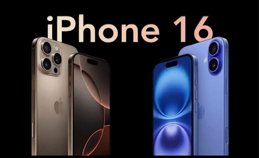 Cep telefonu aksesuarları For Apple 152, Dzerjinsk, foto