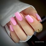 Nail Beauty Style (Sebastia Street No:3/3B), manikür-pedikür  Erivan'dan