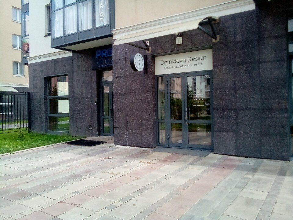 i̇ç mimarlık firmaları Demidova Design, Krasnoyarsk, foto