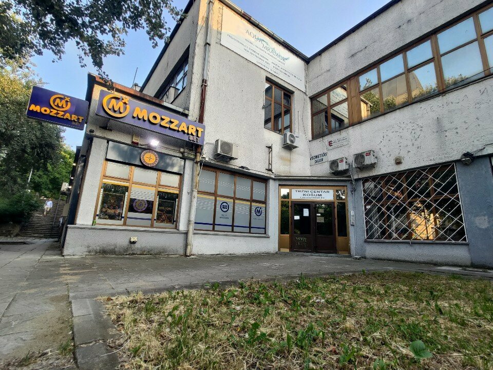 Spor ve jimnastik salonları Fitin, Belgrad, foto