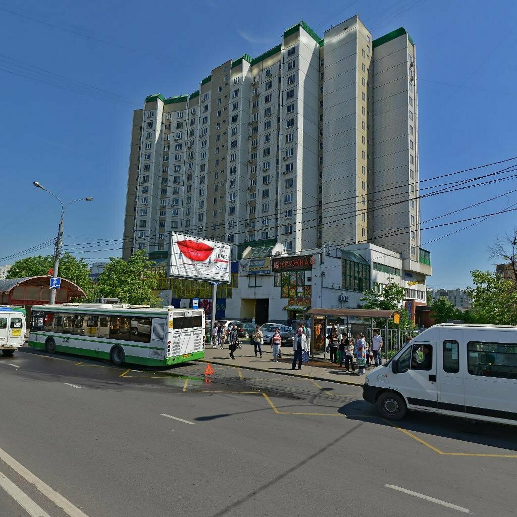 Eğitim merkezleri Авд Братиславская, Moskova, foto