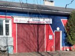 Клима Авто Пик (vulica Lienina No:198), otomobil servisi  Kobrin'den