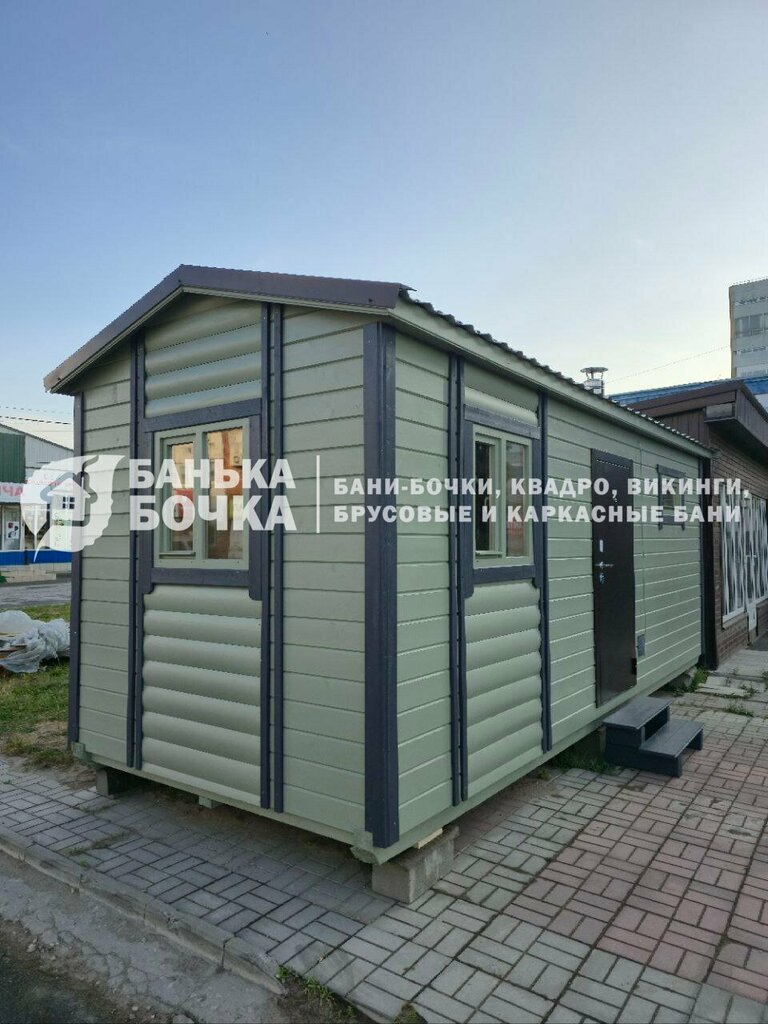 Hamam ve sauna inşaatı Банька-бочка, Tulskaya oblastı, foto