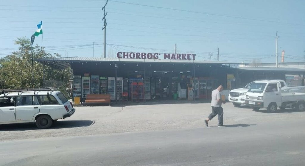 Market Чорбог Маркет, Taşkent, foto