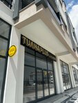 Tuana Plus Gayrimenkul (Şeker Mah., Şehit Ali Bağcı Sok., No:3C, Selçuklu, Konya), emlak ofisi  Konya'dan