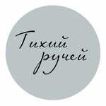 Тихий ручей (Krasnaya ulitsa No:11Б, khutor Ilyich), resort oteller, tesisler  Krasnodarski krayından