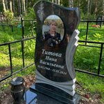 Памятники (Lenina Avenue No:23), heykel ve mezarlık taşı üreticileri  Kovrov'dan