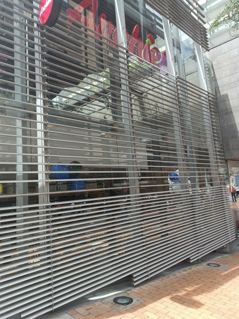 Restoran Archies, Bogota, foto